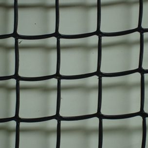 Product - Netlon Malaysia | Pioneer in HDPE, LDPE Net, Mesh & Fencing ...